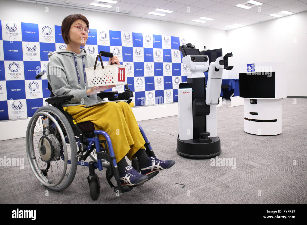 A Human Support Robot developed by Toyota is demonstrated as part of ...