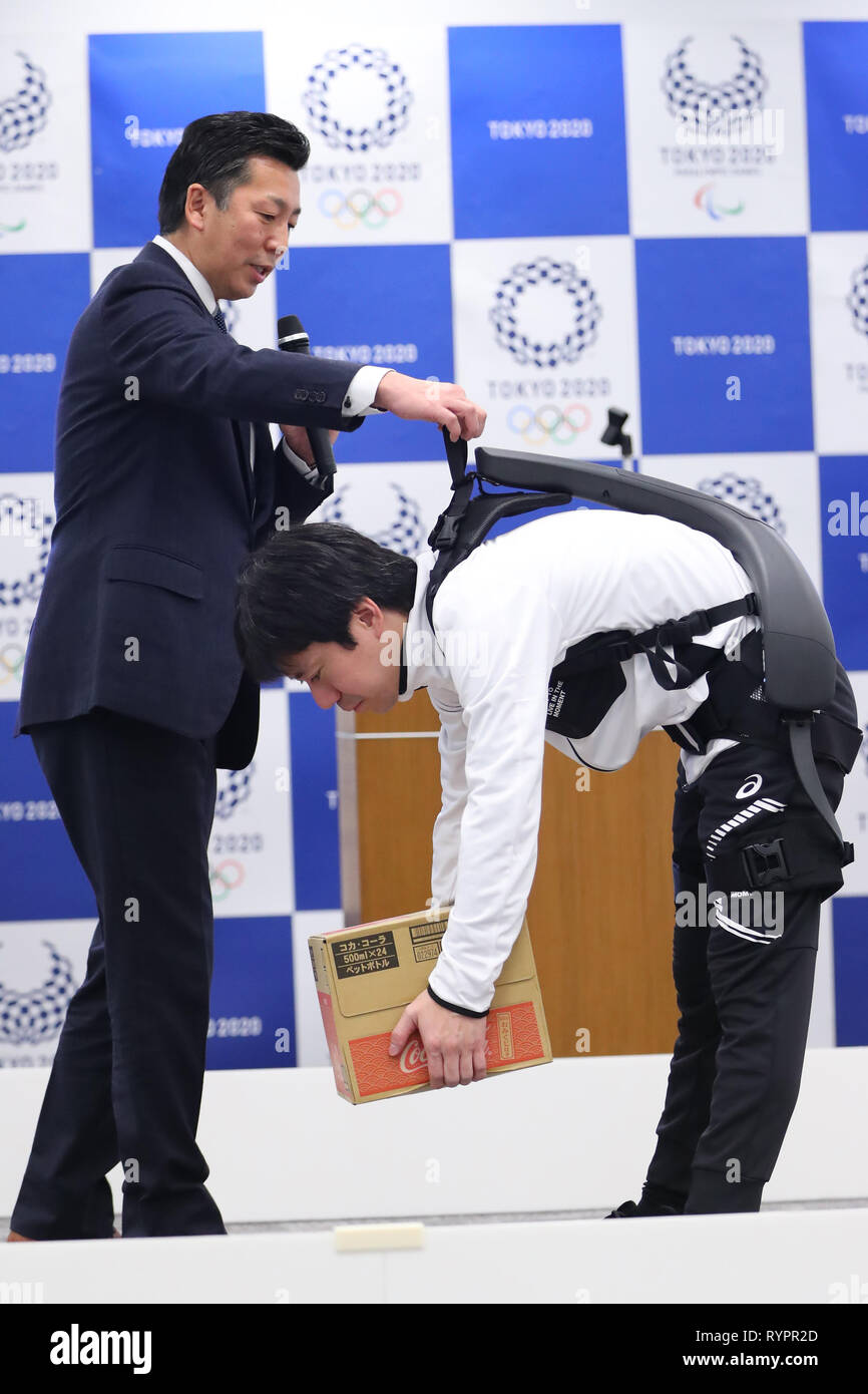 A Power Assist Suit developed by Panasonic is demonstrated as part of ...