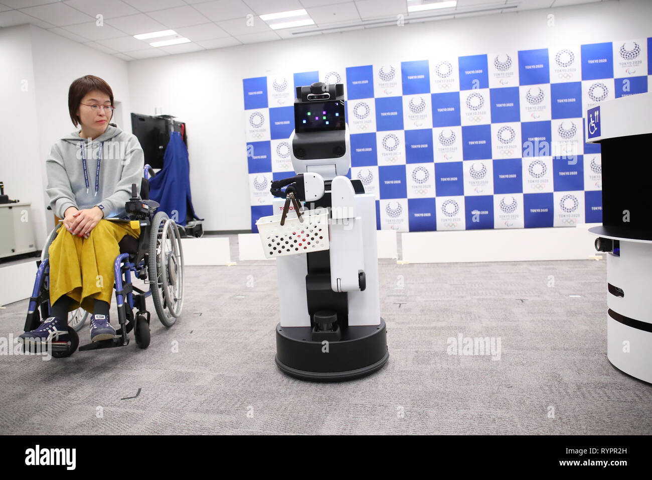 A Human Support Robot developed by Toyota is demonstrated as part of ...