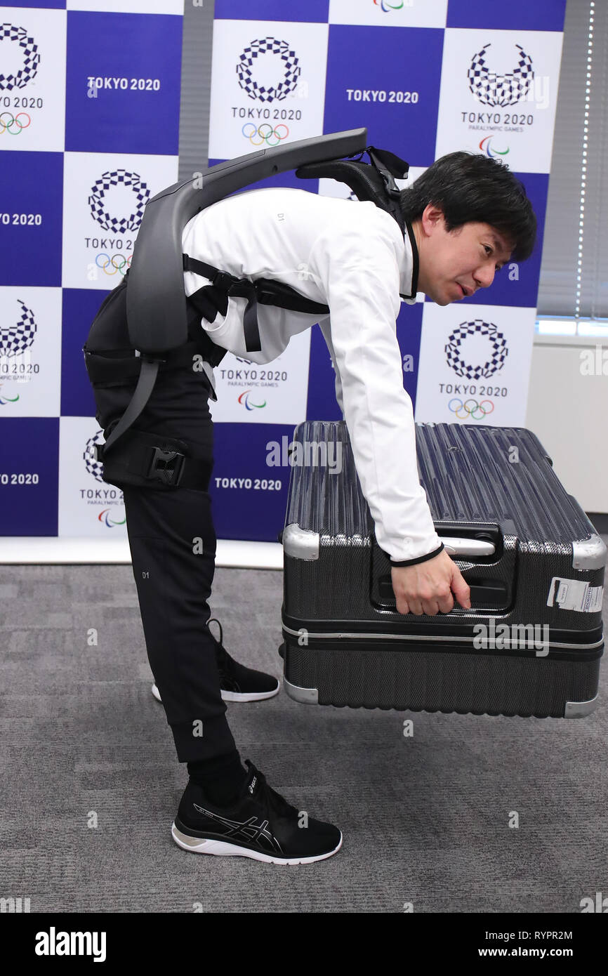 A Power Assist Suit developed by Panasonic is demonstrated as part of ...