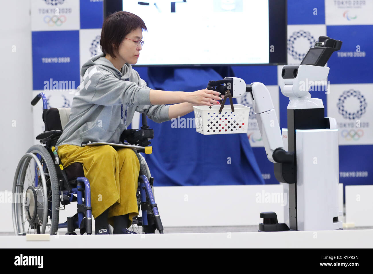 A Human Support Robot developed by Toyota is demonstrated as part of ...