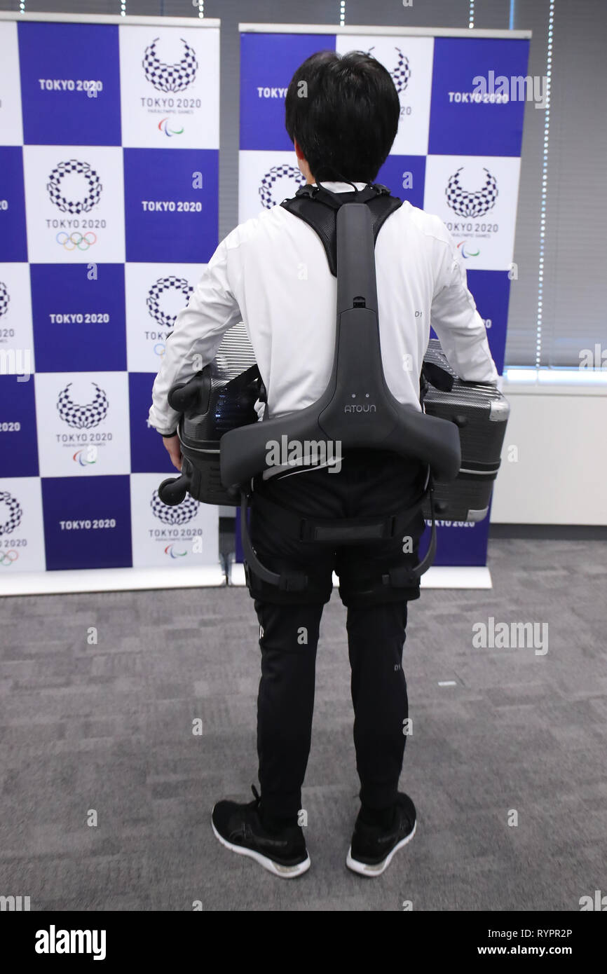 A Power Assist Suit developed by Panasonic is demonstrated as part of ...