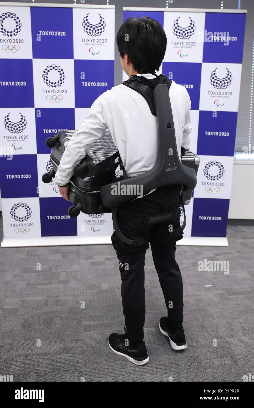 A Power Assist Suit developed by Panasonic is demonstrated as part of ...