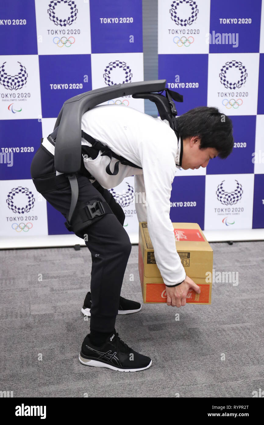 A Power Assist Suit developed by Panasonic is demonstrated as part of ...