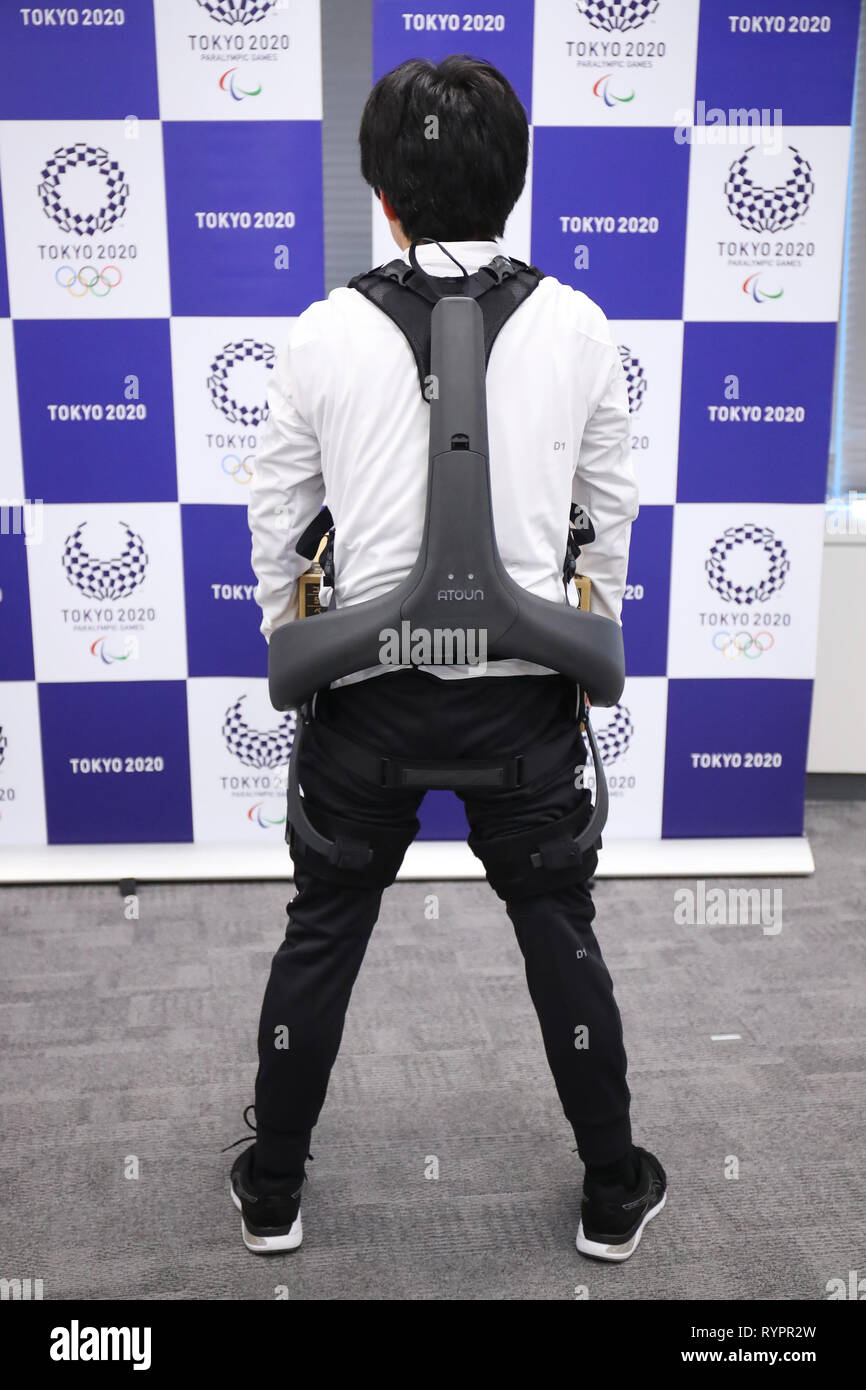 A Power Assist Suit developed by Panasonic is demonstrated as part of ...