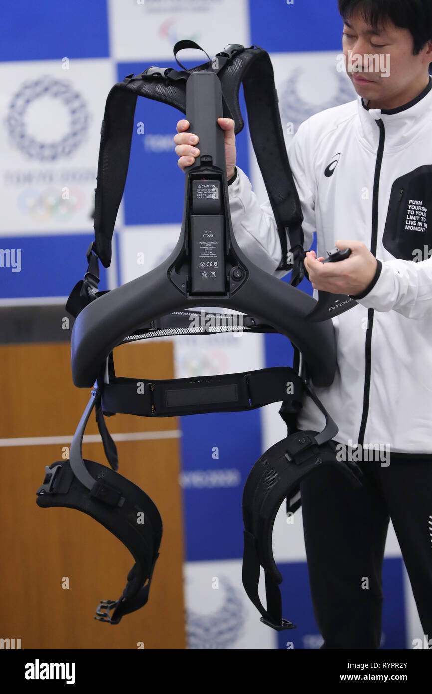 A Power Assist Suit developed by Panasonic is demonstrated as part of ...