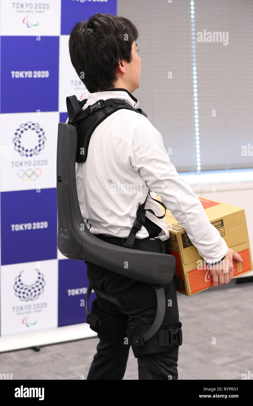 A Power Assist Suit developed by Panasonic is demonstrated as part of ...