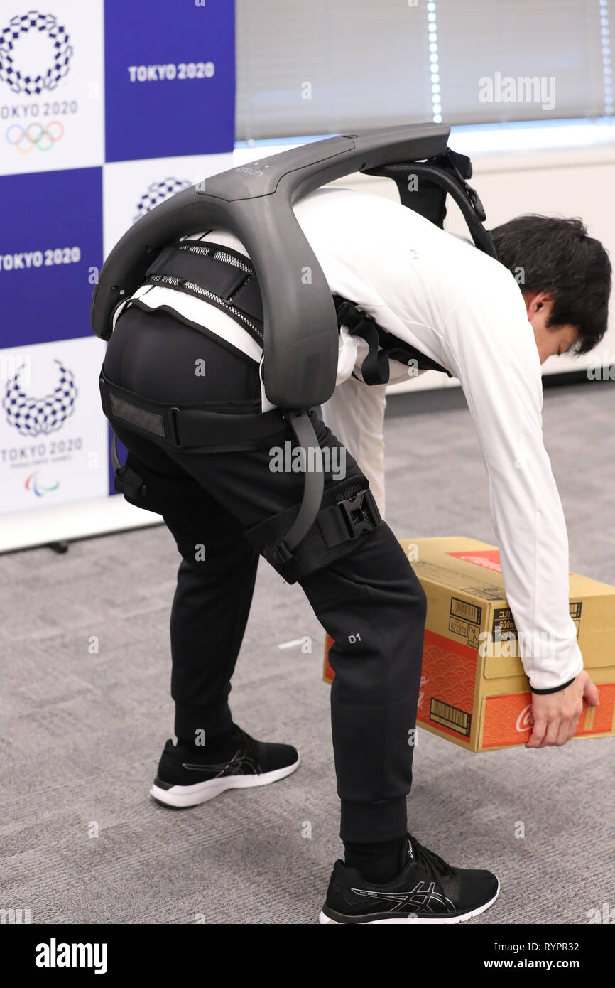 A Power Assist Suit developed by Panasonic is demonstrated as part of ...