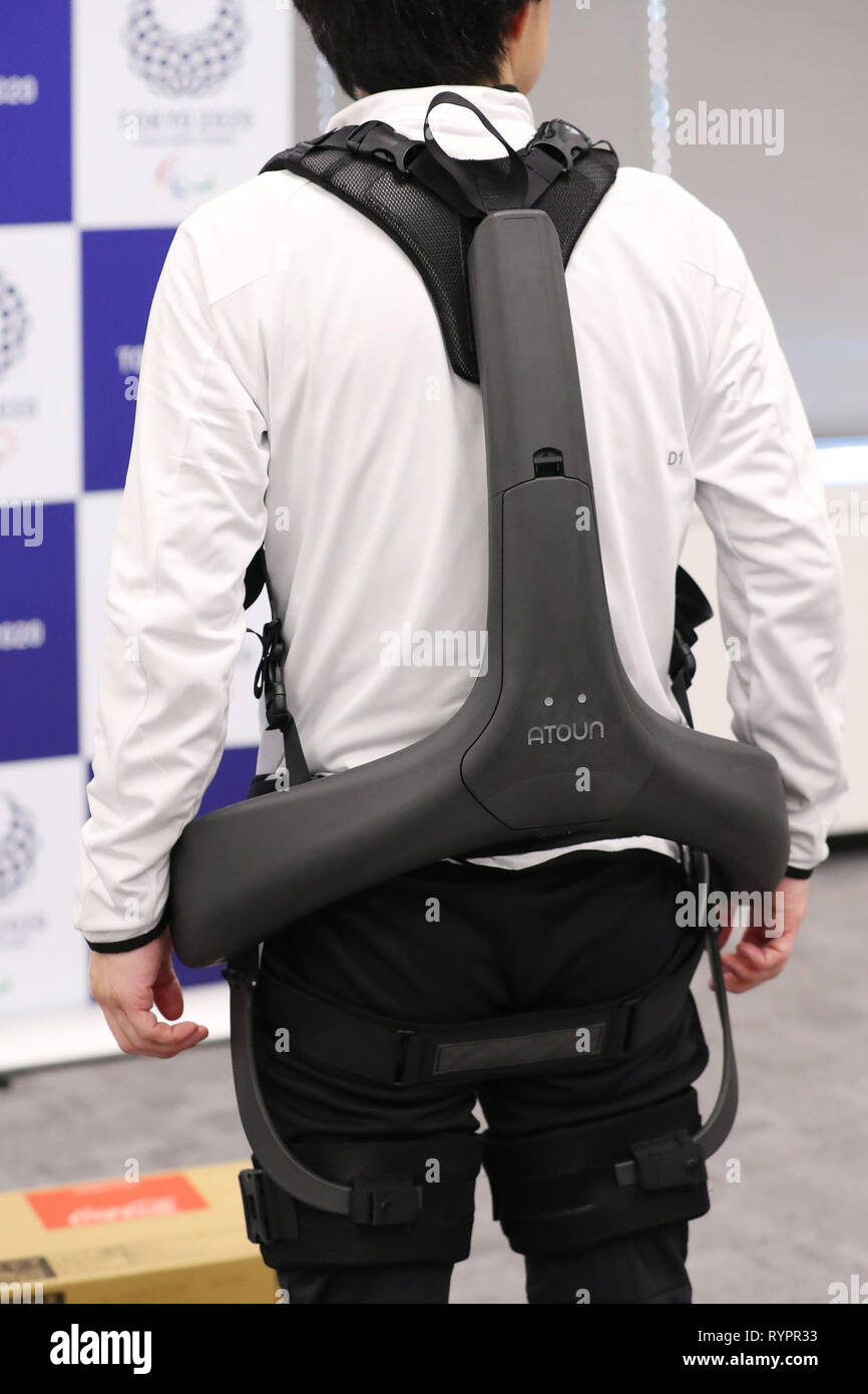 A Power Assist Suit developed by Panasonic is demonstrated as part of ...