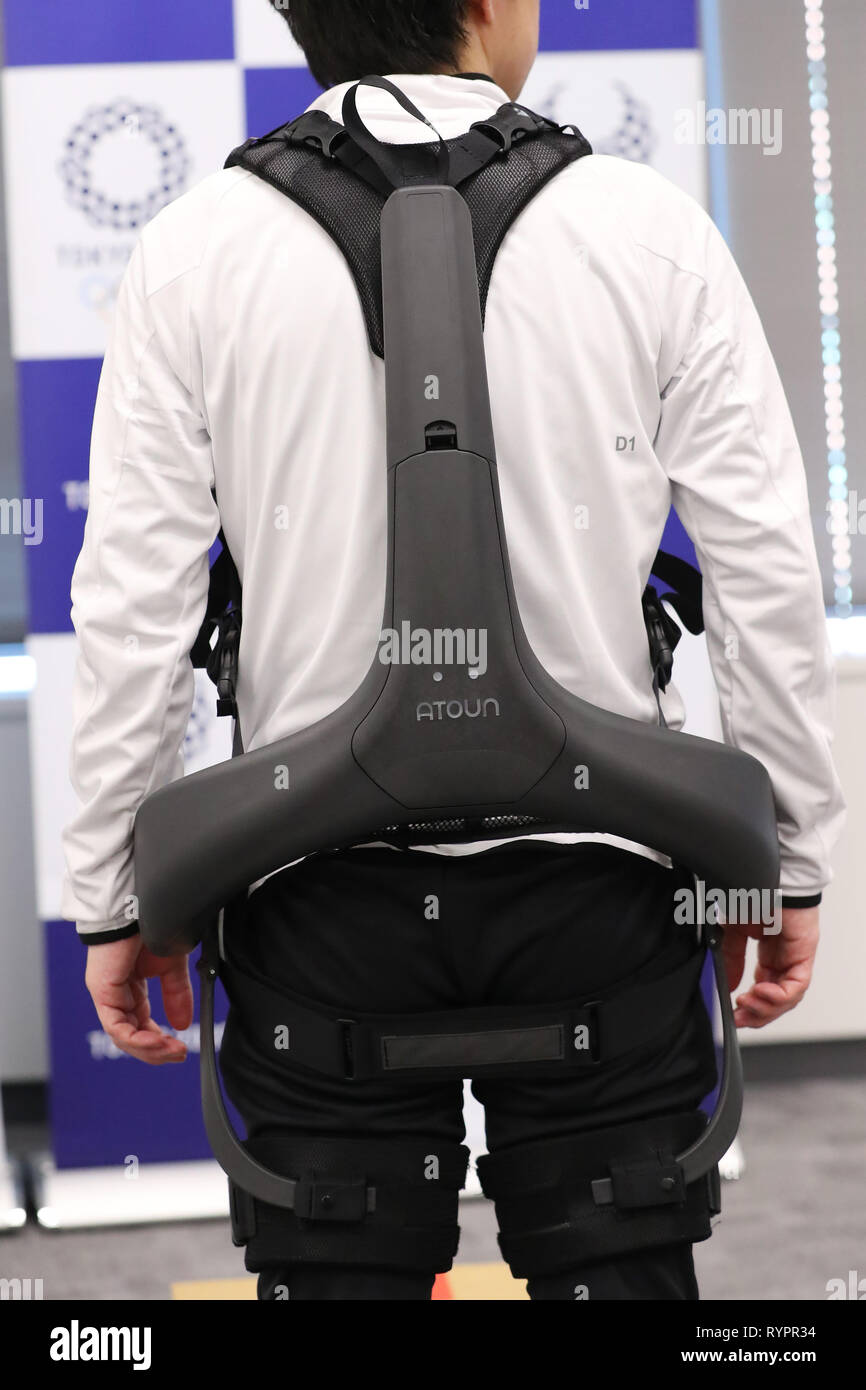 A Power Assist Suit developed by Panasonic is demonstrated as part of ...