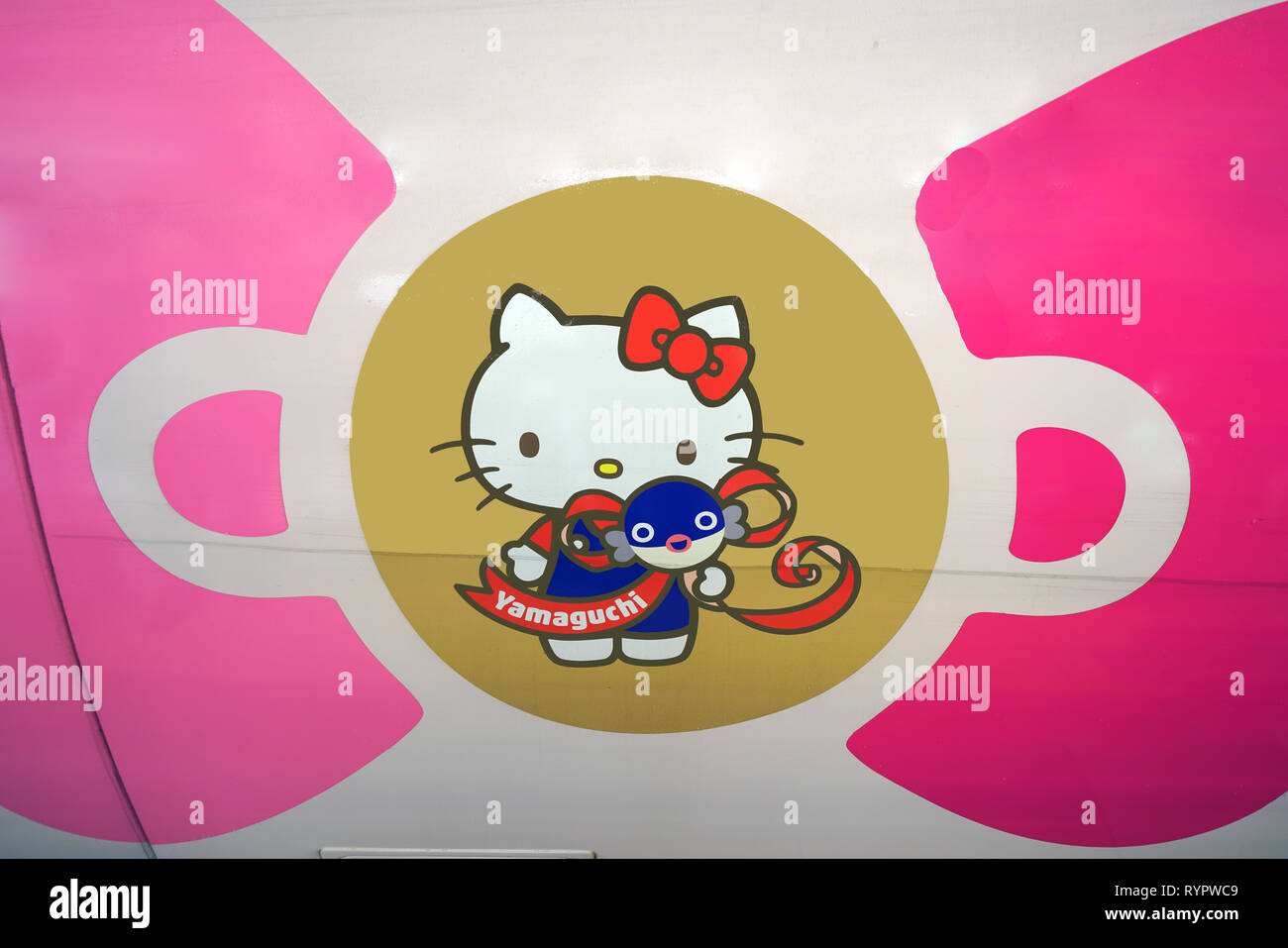 OSAKA, JAPAN -28 FEB 2019- View of the special livery Hello Kitty ...