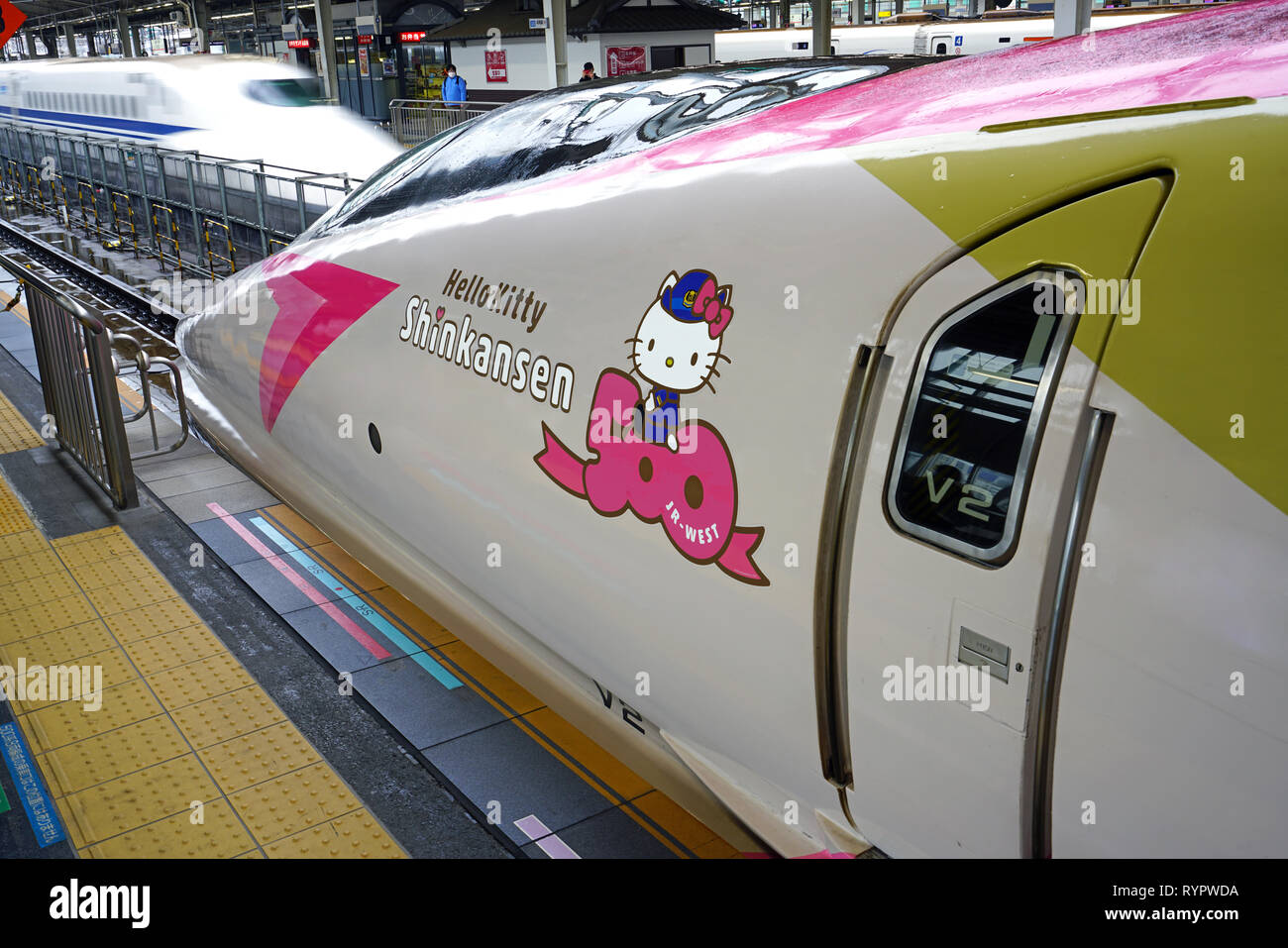 OSAKA, JAPAN -28 FEB 2019- View of the special livery Hello Kitty Shinkansen, a high-speed ...