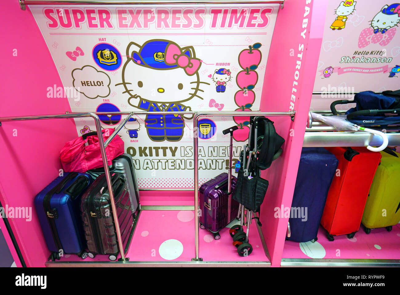 OSAKA, JAPAN -28 FEB 2019- View of the special livery Hello Kitty ...