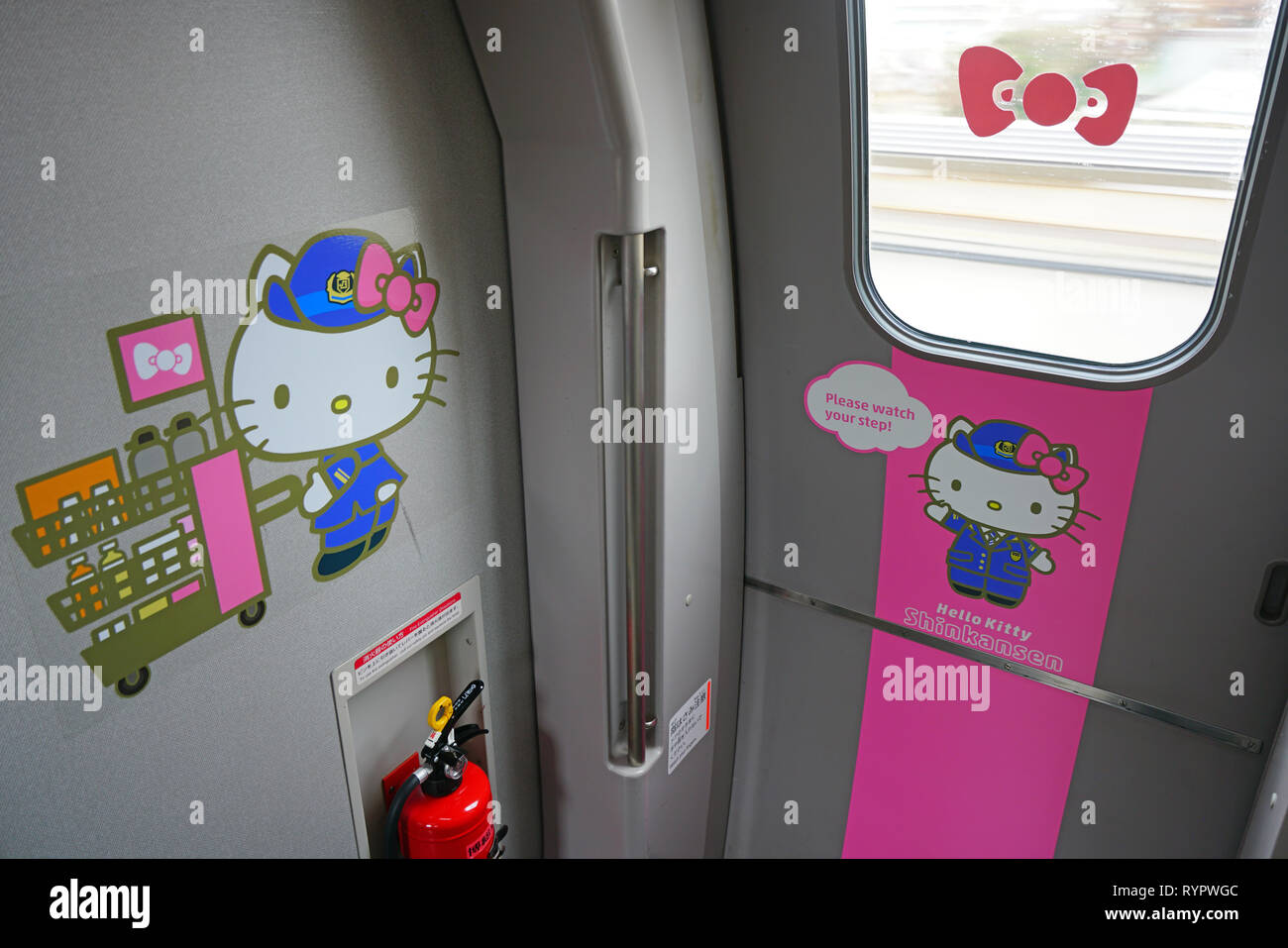 OSAKA, JAPAN -28 FEB 2019- View of the special livery Hello Kitty ...