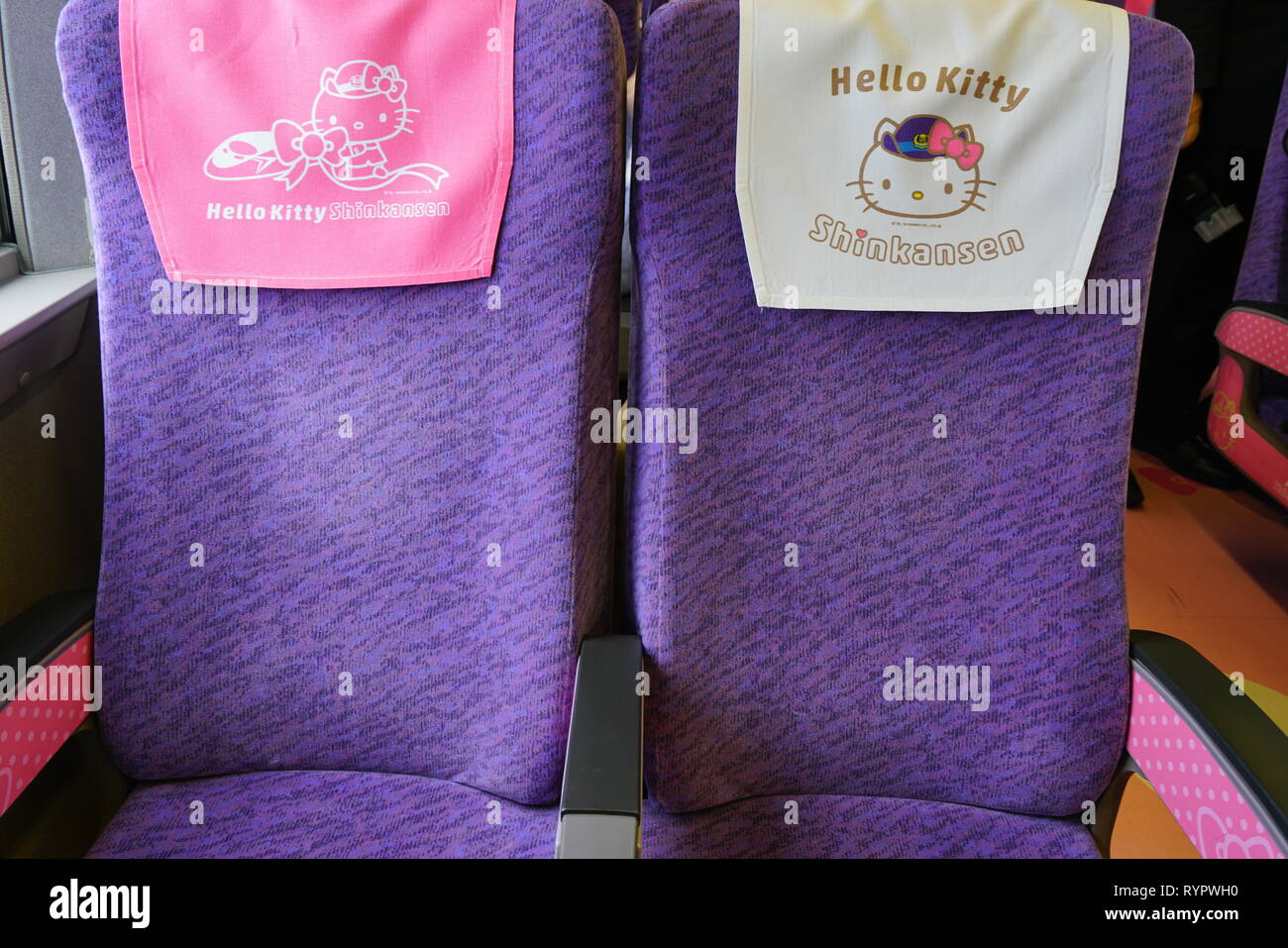 OSAKA, JAPAN -28 FEB 2019- View of the special livery Hello Kitty ...