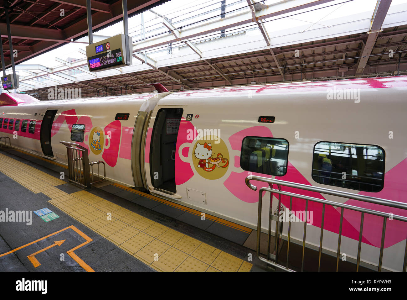 OSAKA, JAPAN -28 FEB 2019- View of the special livery Hello Kitty ...