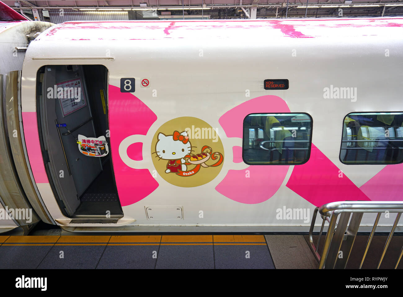 OSAKA, JAPAN -28 FEB 2019- View of the special livery Hello Kitty ...