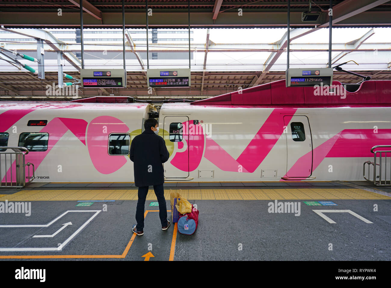 OSAKA, JAPAN -28 FEB 2019- View of the special livery Hello Kitty ...