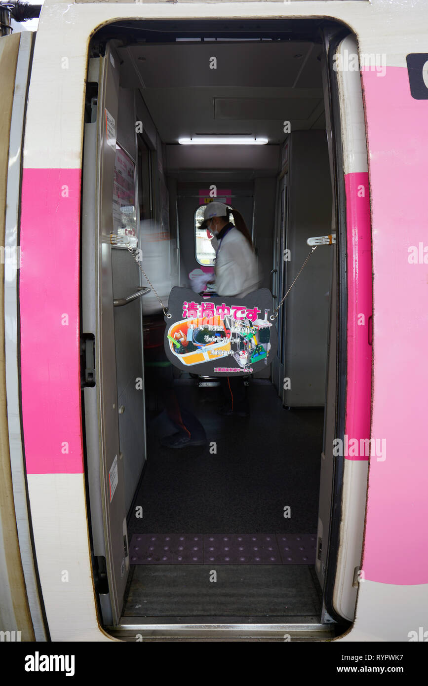 OSAKA, JAPAN -28 FEB 2019- View of the special livery Hello Kitty ...