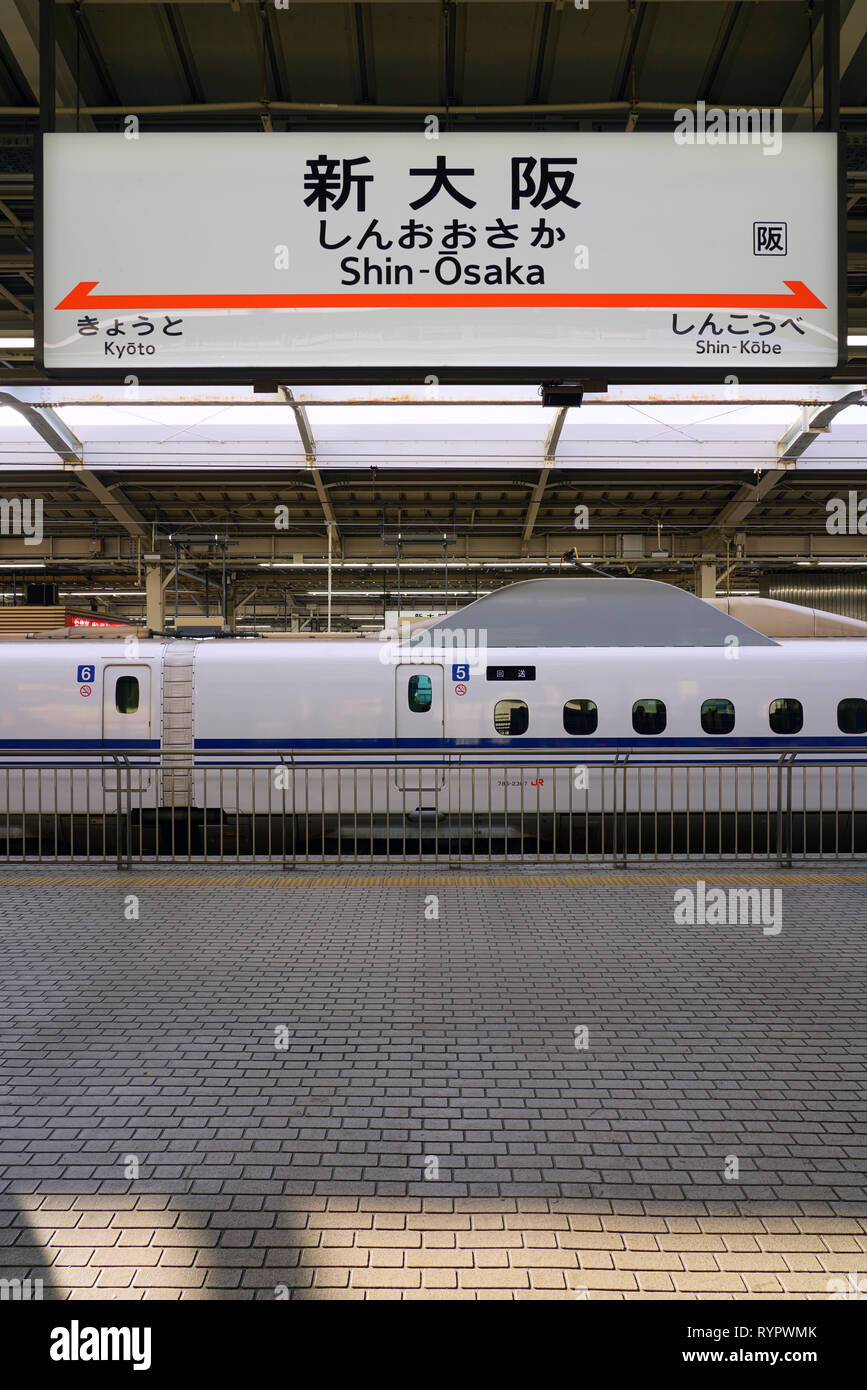 OSAKA, JAPAN -23 FEB 2019- View of the Shin Osaka train station, a ...