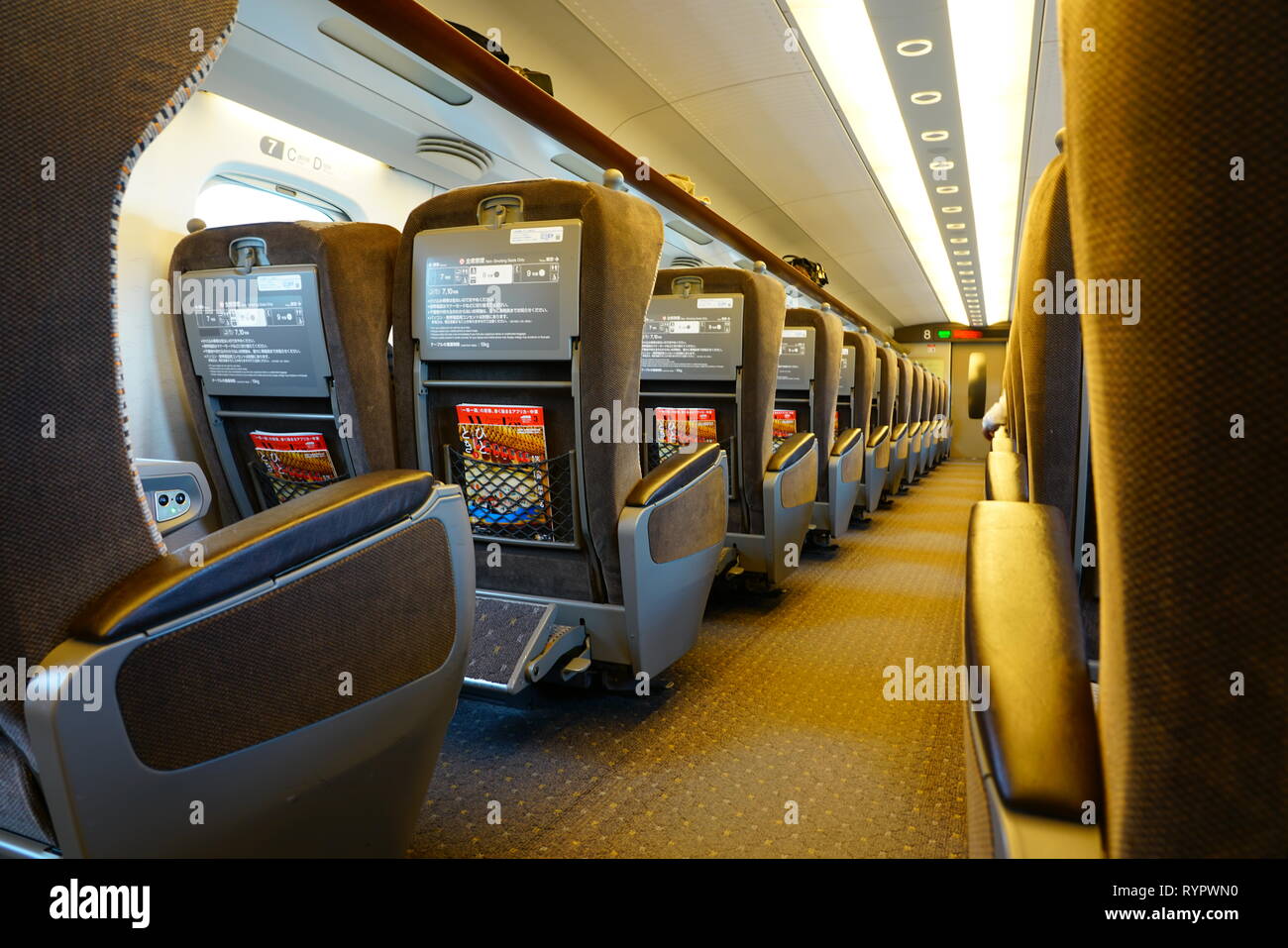 Shinkansen bullet train interior hi-res stock photography and images ...