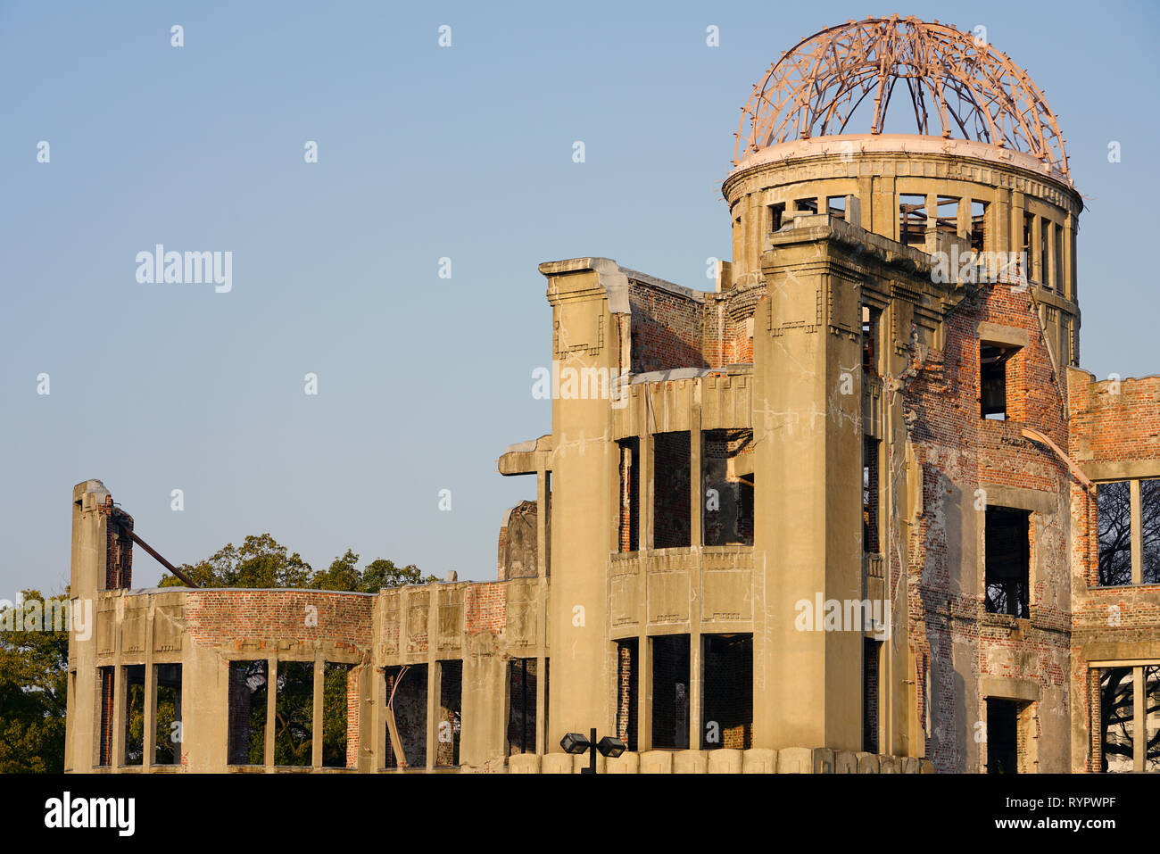 HIROSHIMA, JAPAN -26 FEB 2019- Day view of the Atomic Bomb Dome (Genbaku), part of the Hiroshima ...
