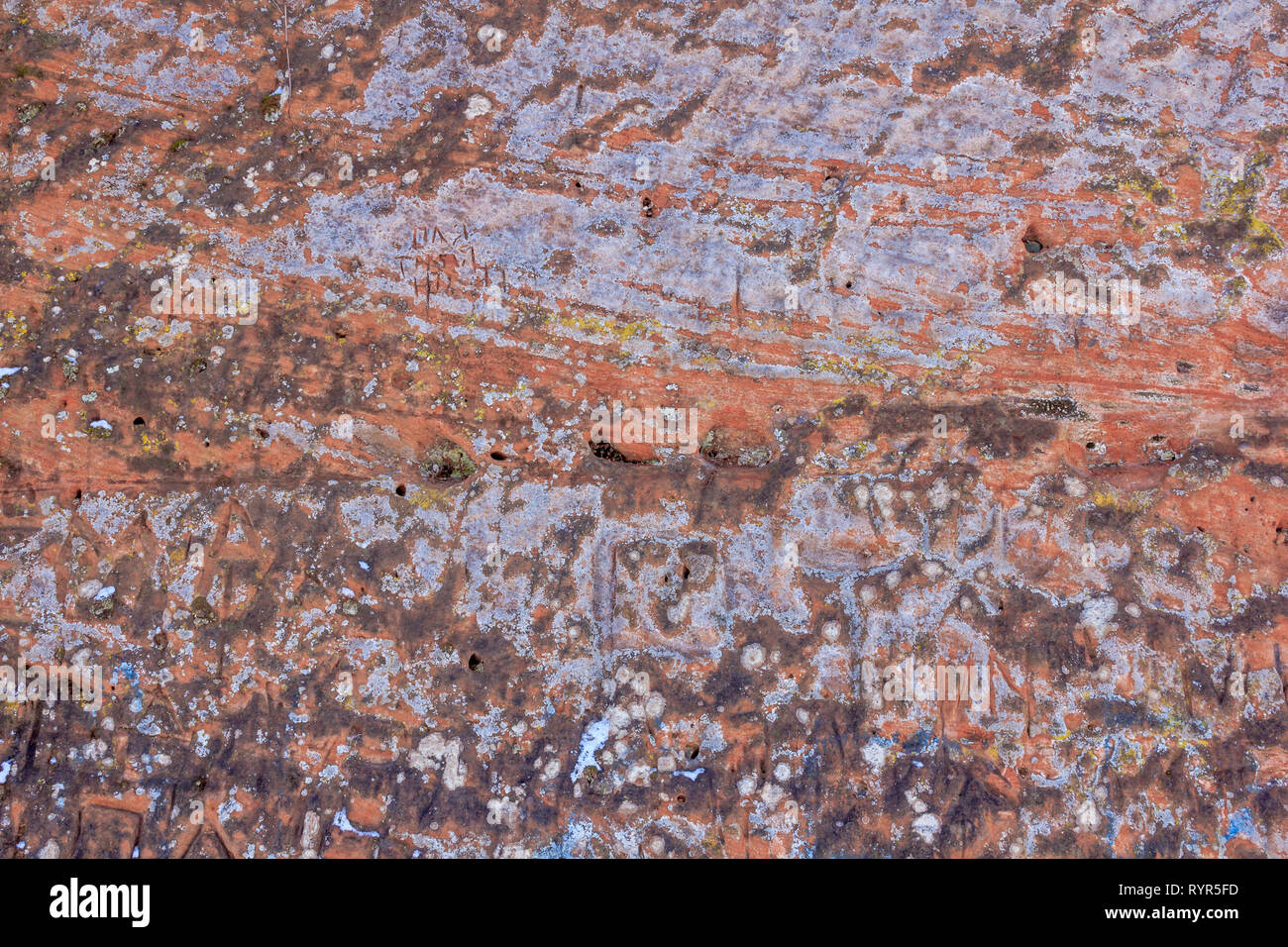 Red clay break. Natural cliffs. Red clay Stock Photo - Alamy