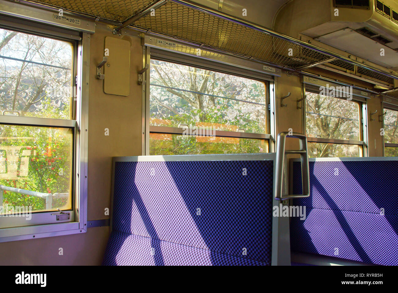 Local line hi-res stock photography and images - Alamy