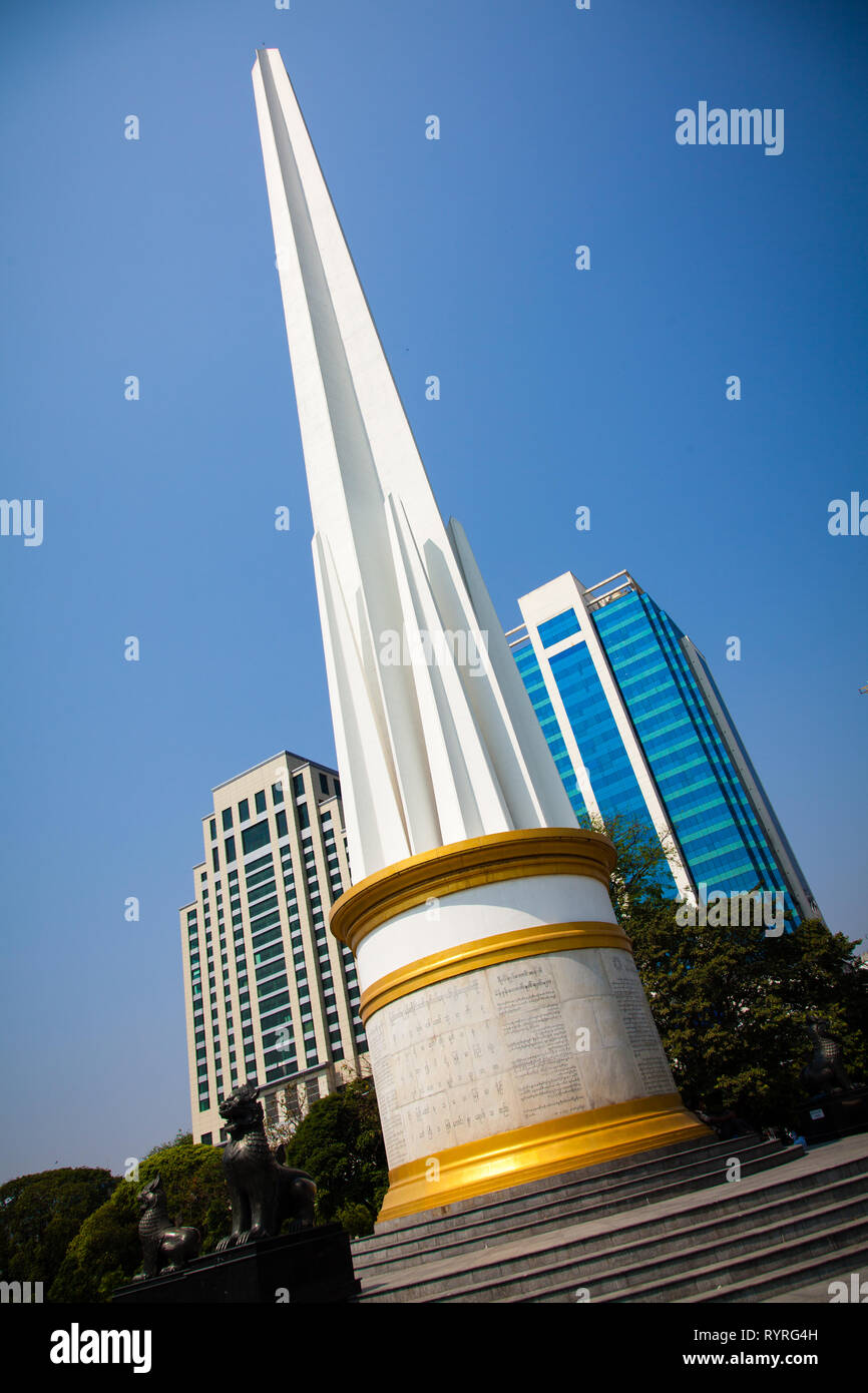 Maha bandula hi-res stock photography and images - Alamy