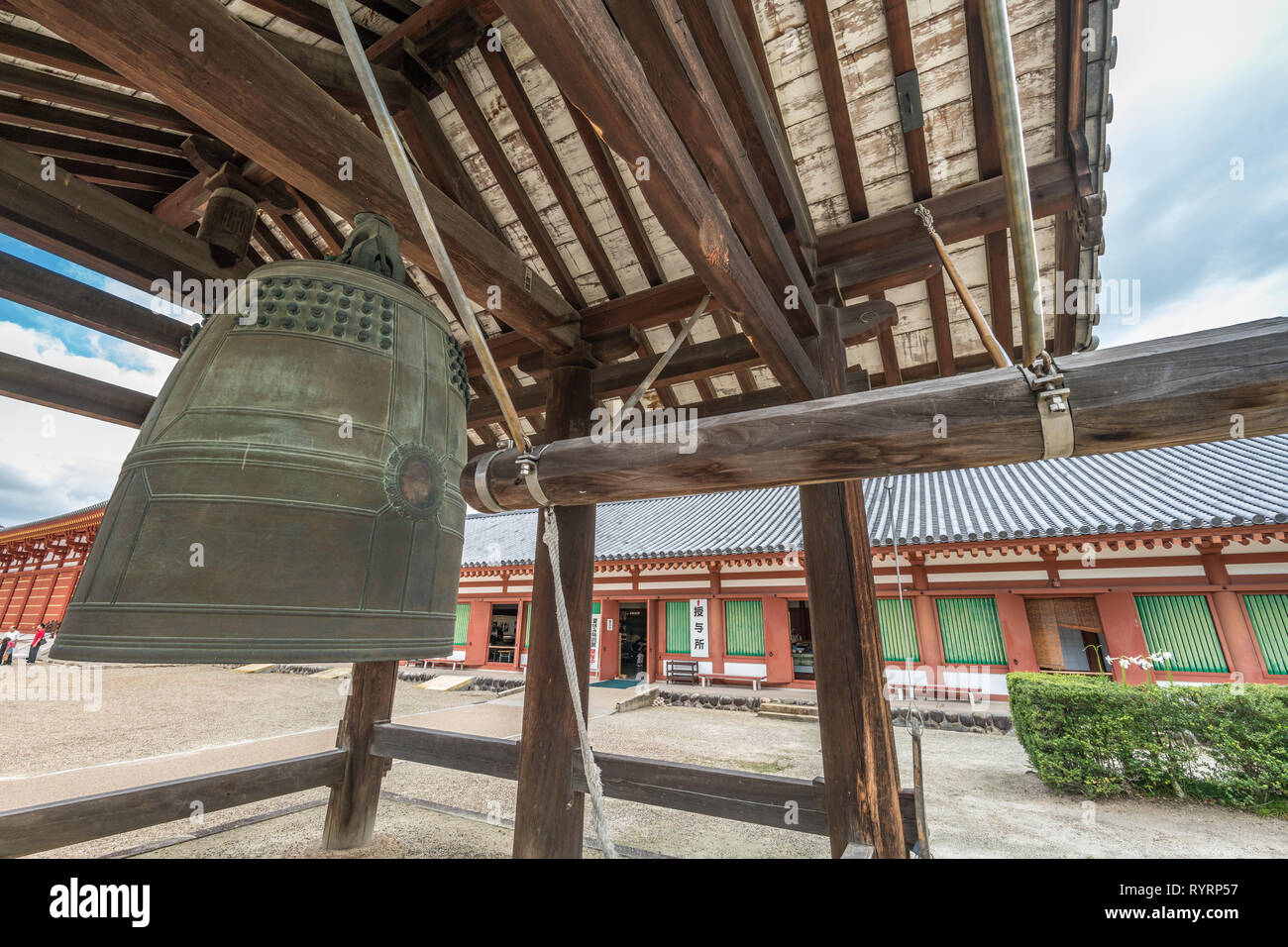 Nara - August 25, 2017 : Kane (Big Bell) at Belfry Shoro of Yakushi-Ji ...