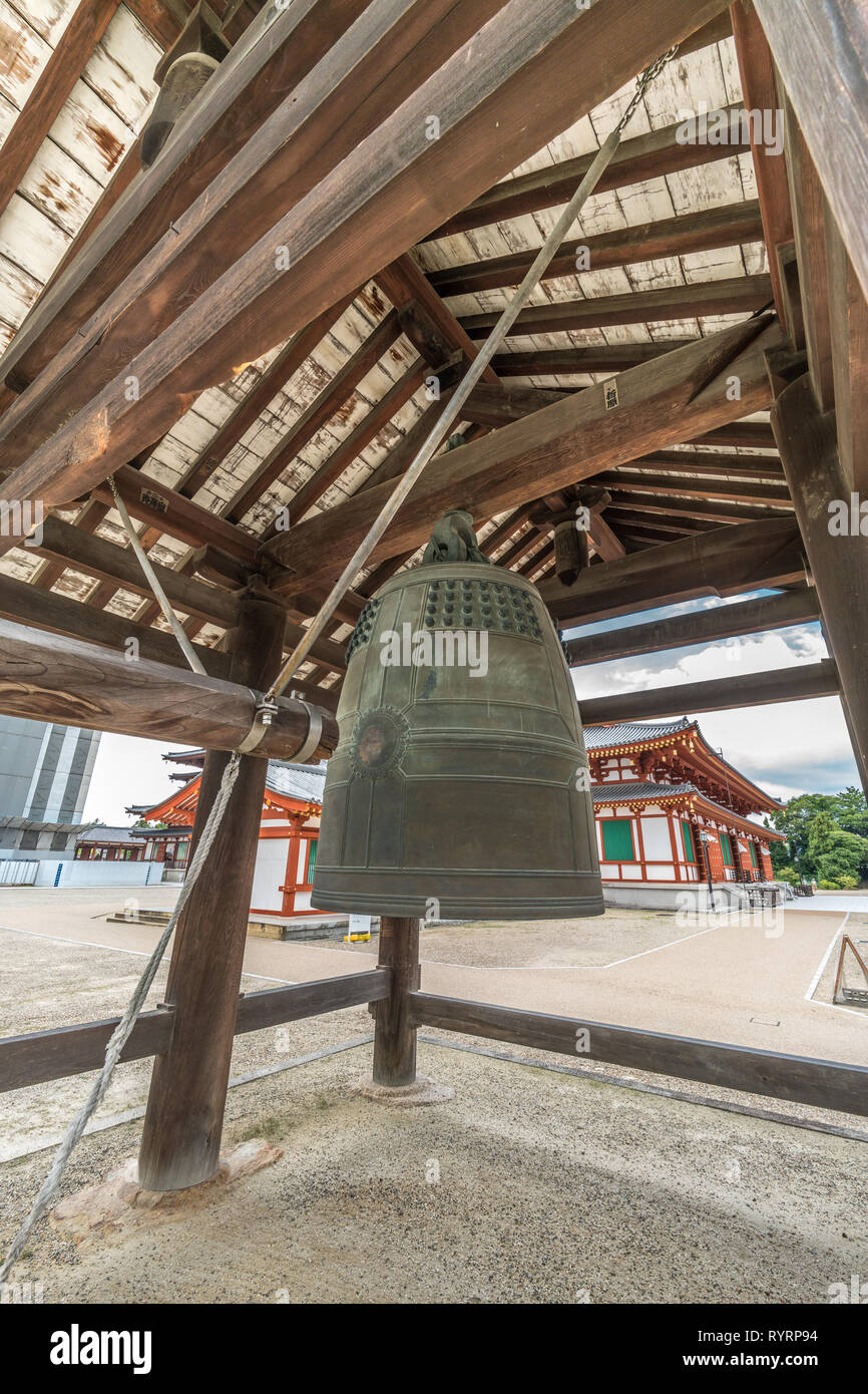 Nara - August 25, 2017 : Kane (Big Bell) at Belfry Shoro of Yakushi-Ji ...