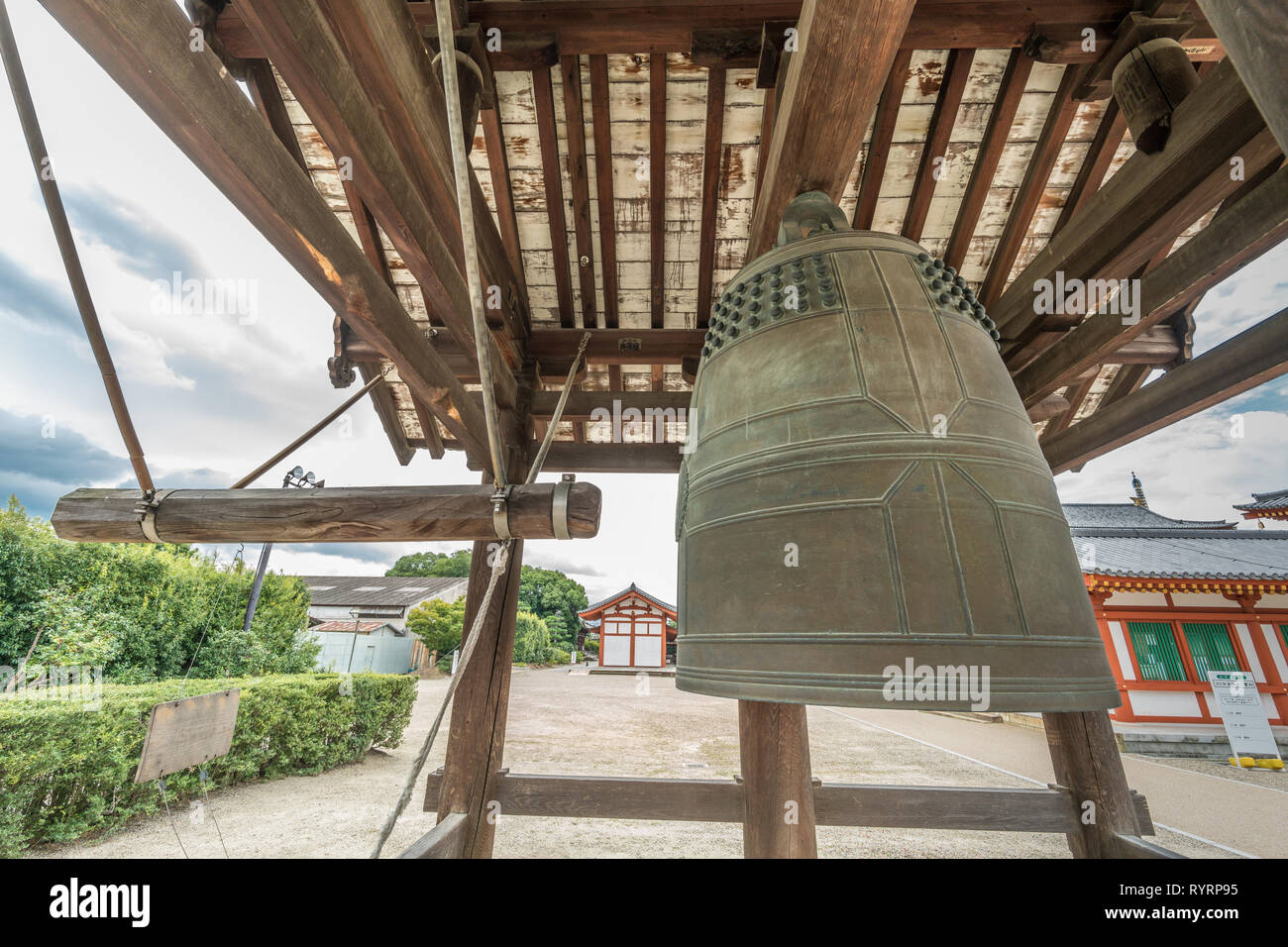Nara - August 25, 2017 : Kane (Big Bell) at Belfry Shoro of Yakushi-Ji ...