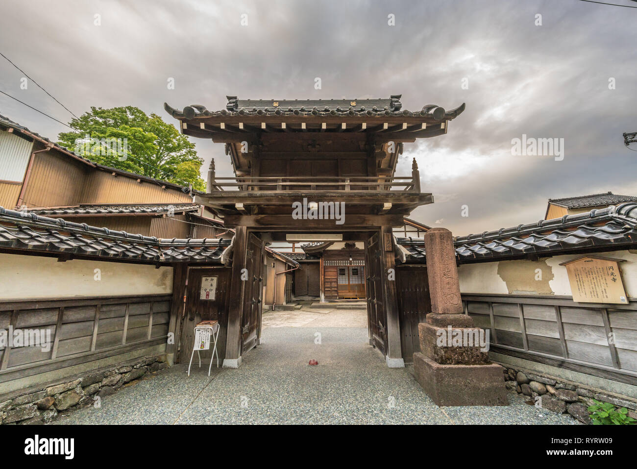 Kanazawa, Ishikawa Prefecture, Japan - August 23, 2018 : Myohosan Enko ...