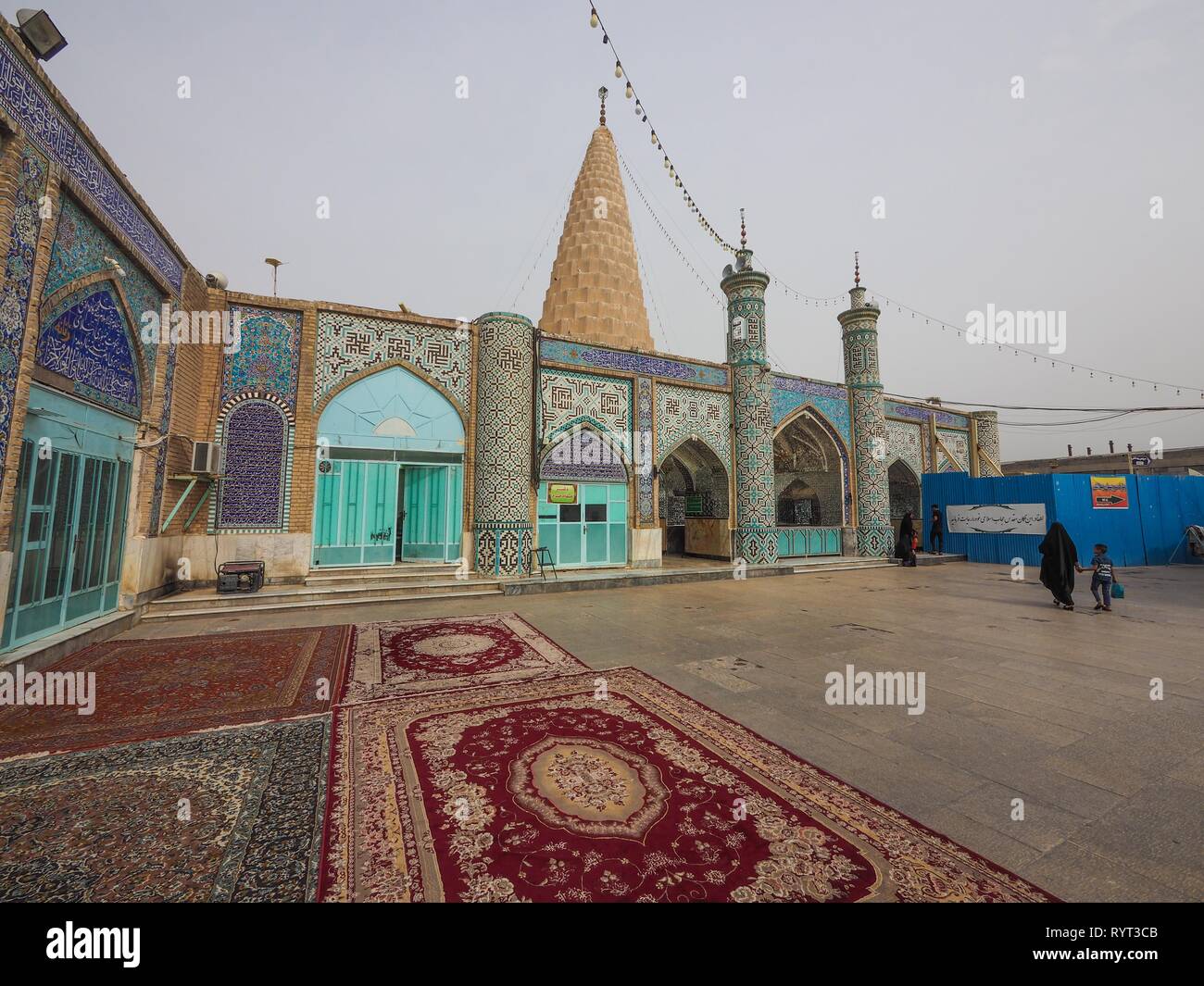 Round tower, tomb of the prophet Daniel or mausoleum of Daniel, Susa or ...