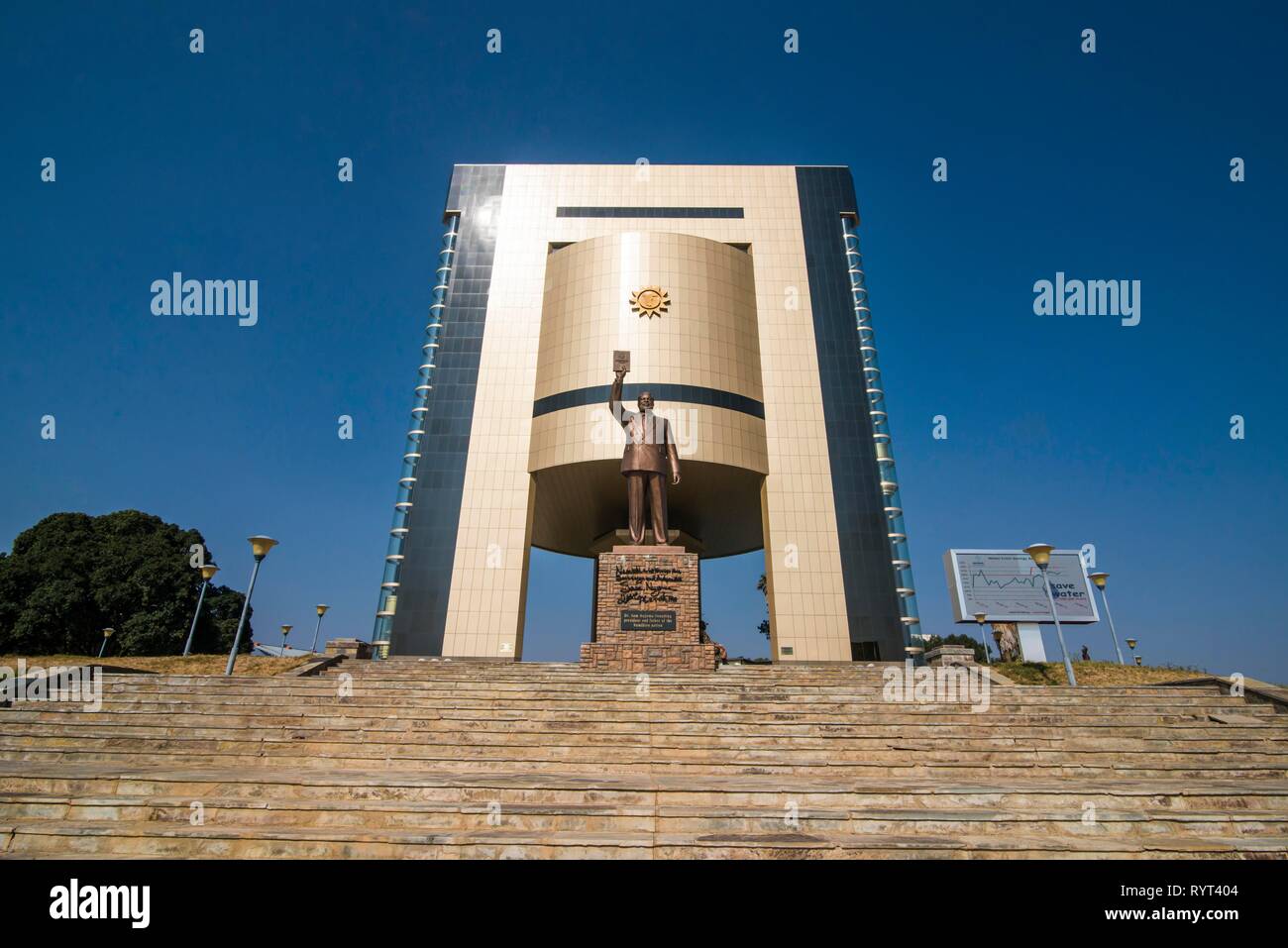 National Museum of Namibia, Windhoek, Namibia Stock Photo - Alamy