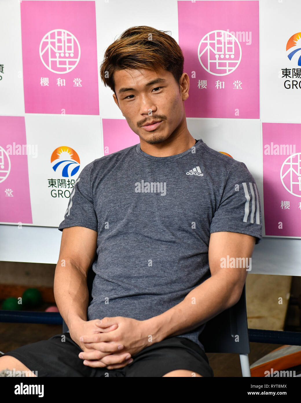 Tokyo, Japan. 14th Mar, 2019. Sho Kimura Boxing : Sho Kimura of Japan ...