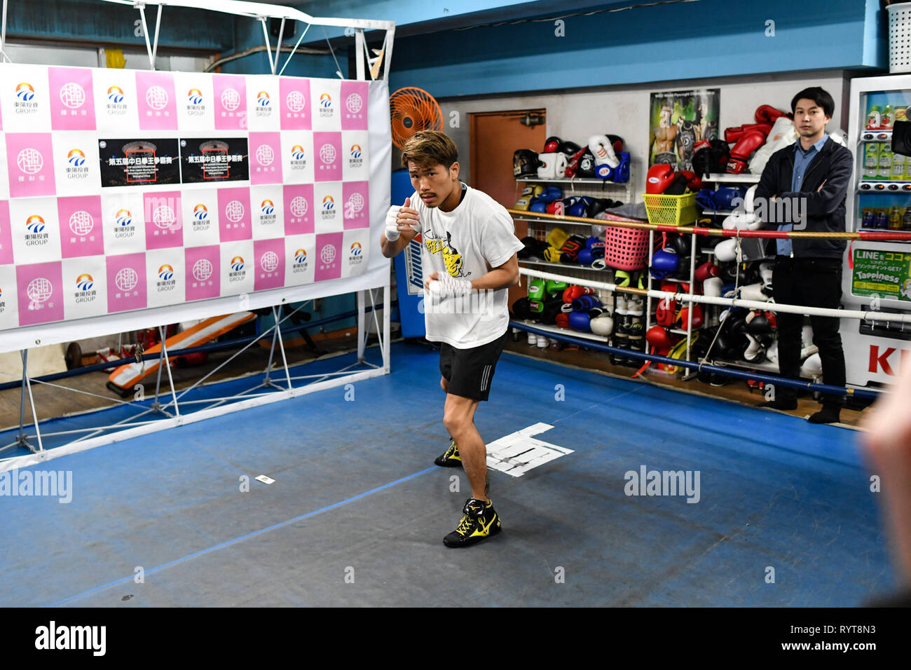 Tokyo, Japan. 14th Mar, 2019. Sho Kimura Boxing : Sho Kimura of Japan ...