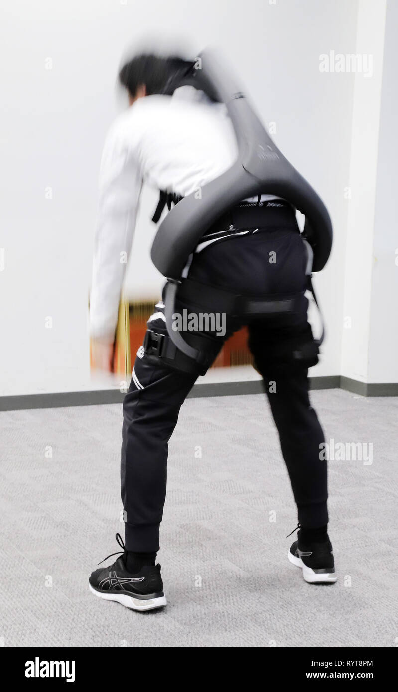 Olympics power assist suit hi-res stock photography and images - Alamy