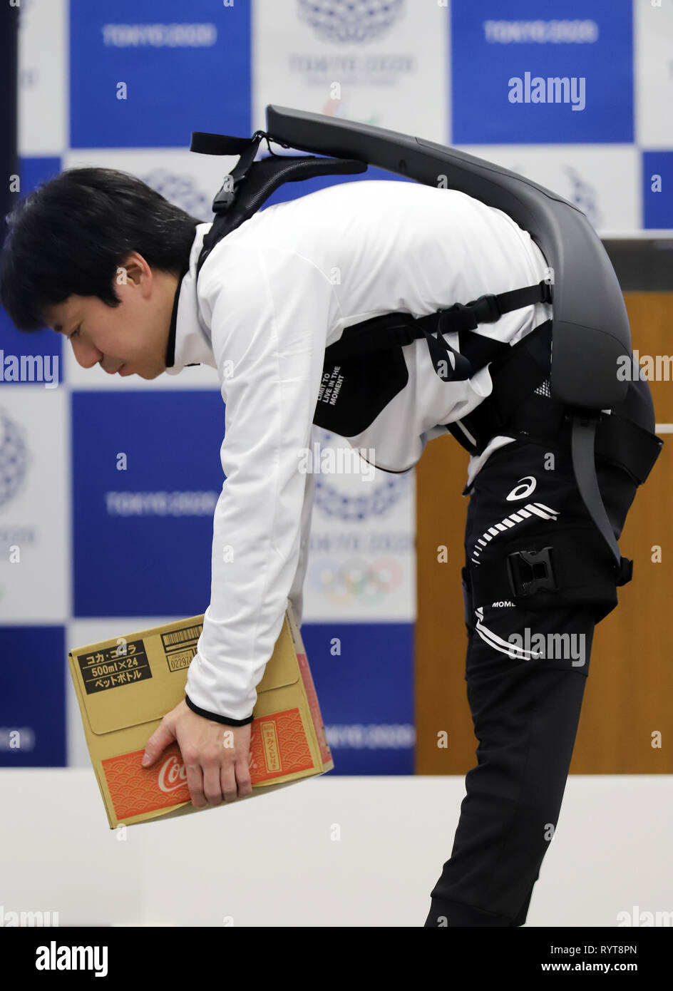 Olympics power assist suit hi-res stock photography and images - Alamy