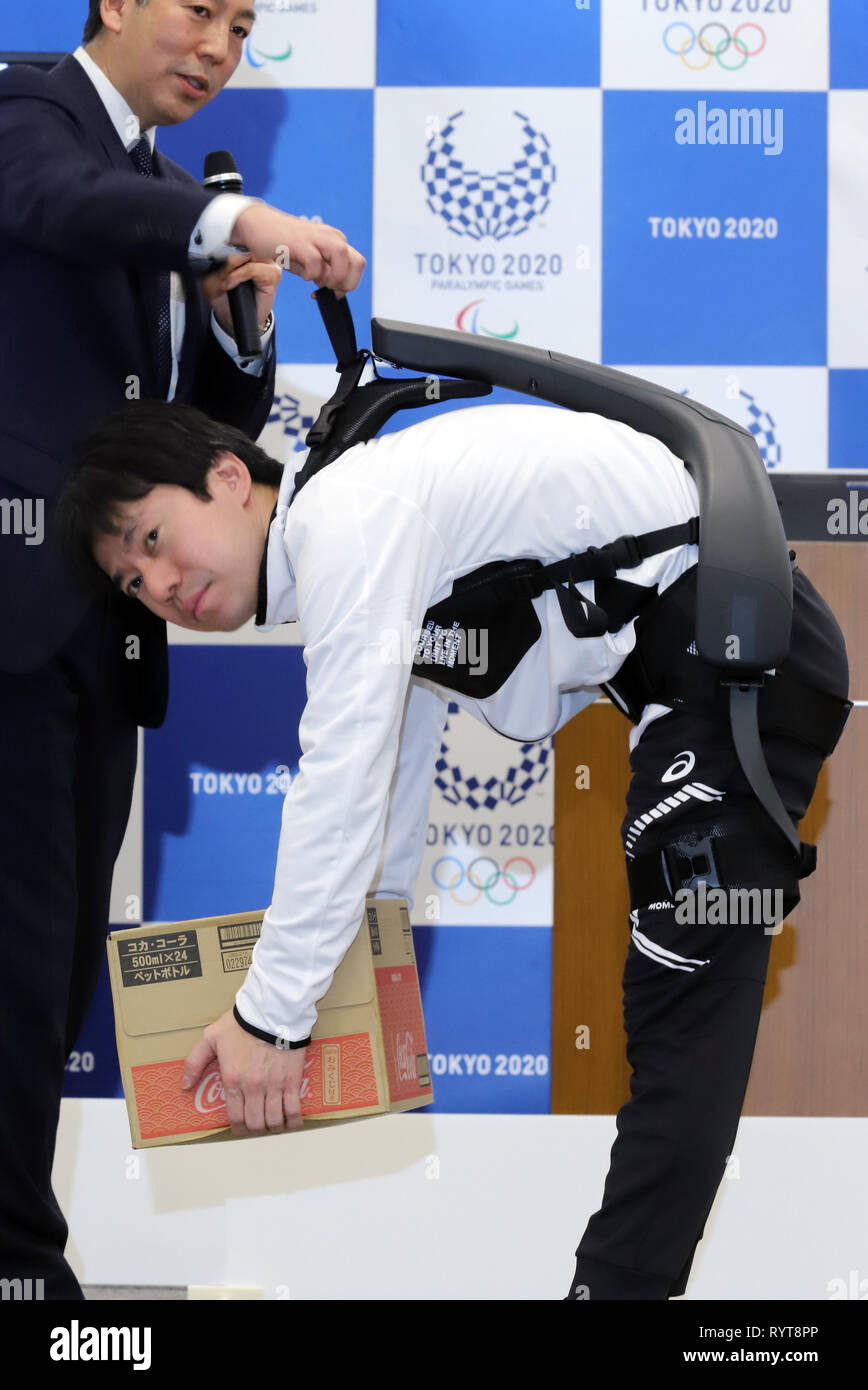 Tokyo, Japan. 15th Mar, 2019. Japanese electronics giant Panasonic ...