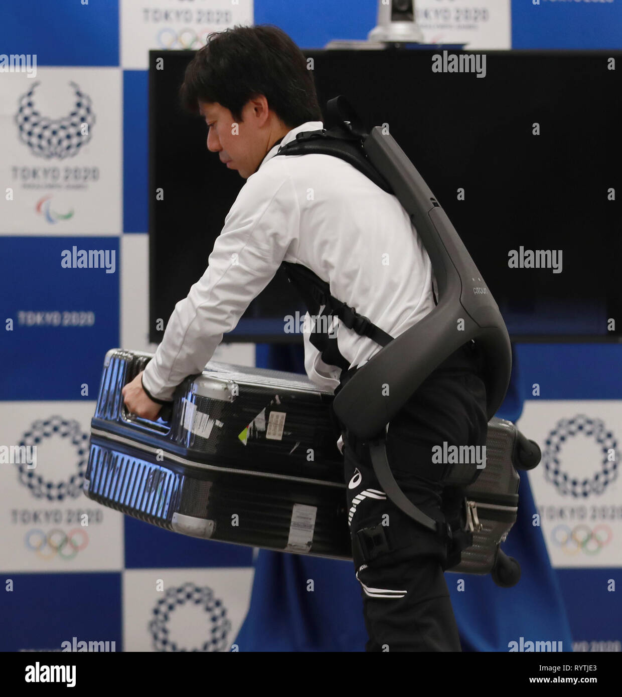 Power assist suit hi-res stock photography and images - Alamy