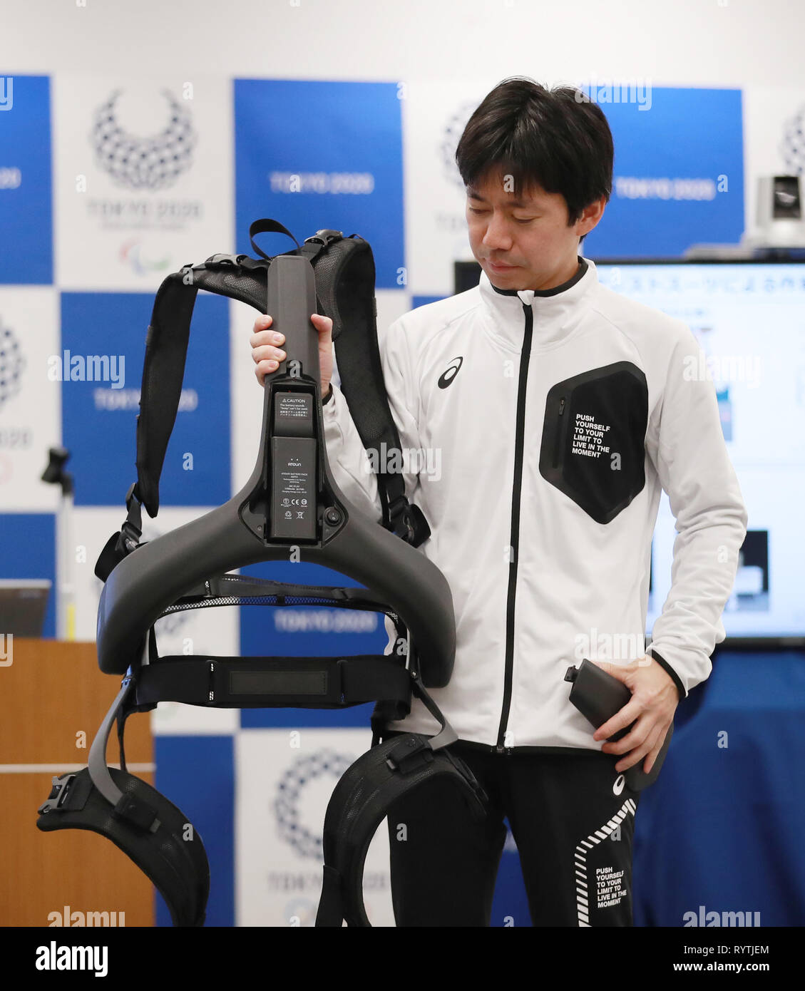 Power assist suit hi-res stock photography and images - Alamy
