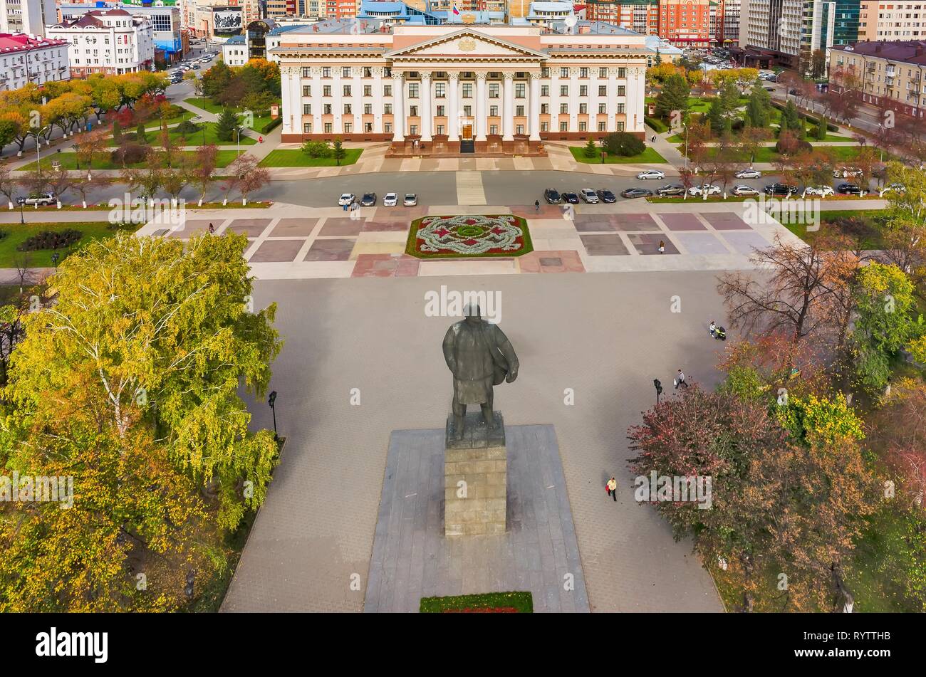 Bird eye view on Tyumen region government. Russia Stock Photo - Alamy