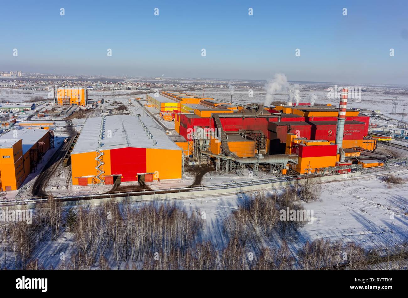 Aerial metallurgical machinery hi-res stock photography and images - Alamy