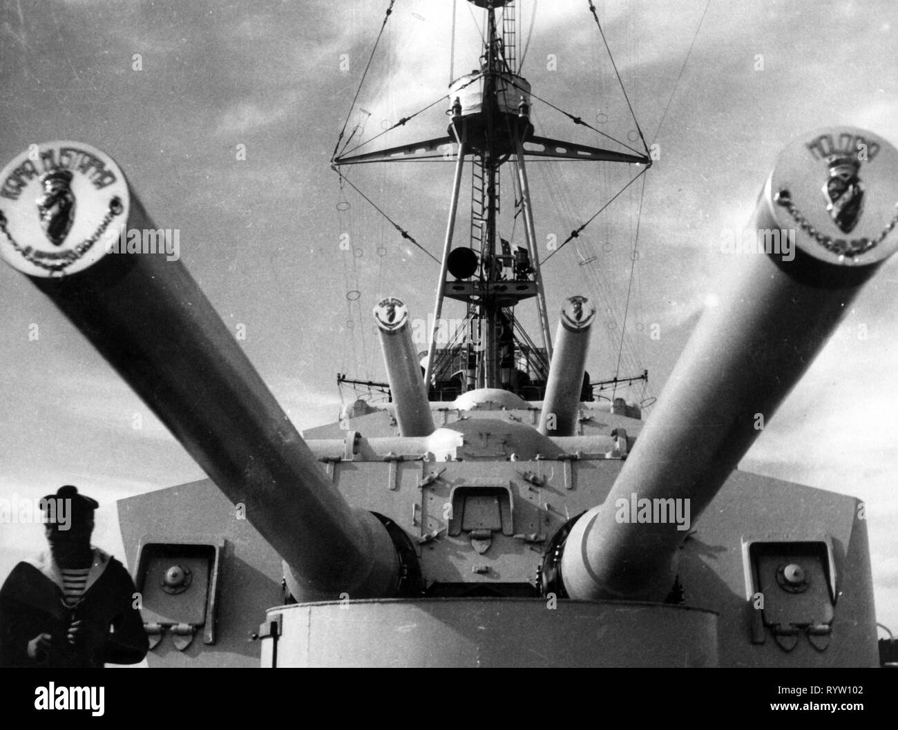 transport / transportation, navigation, warship, turrets of a French ...