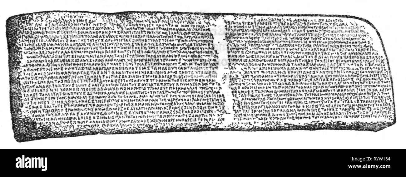 Greek writing script Black and White Stock Photos & Images - Alamy