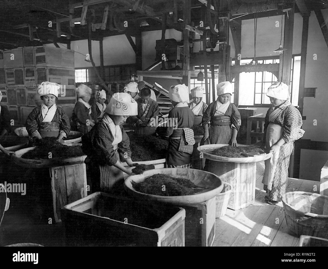 Japan 1940s hi-res stock photography and images - Alamy
