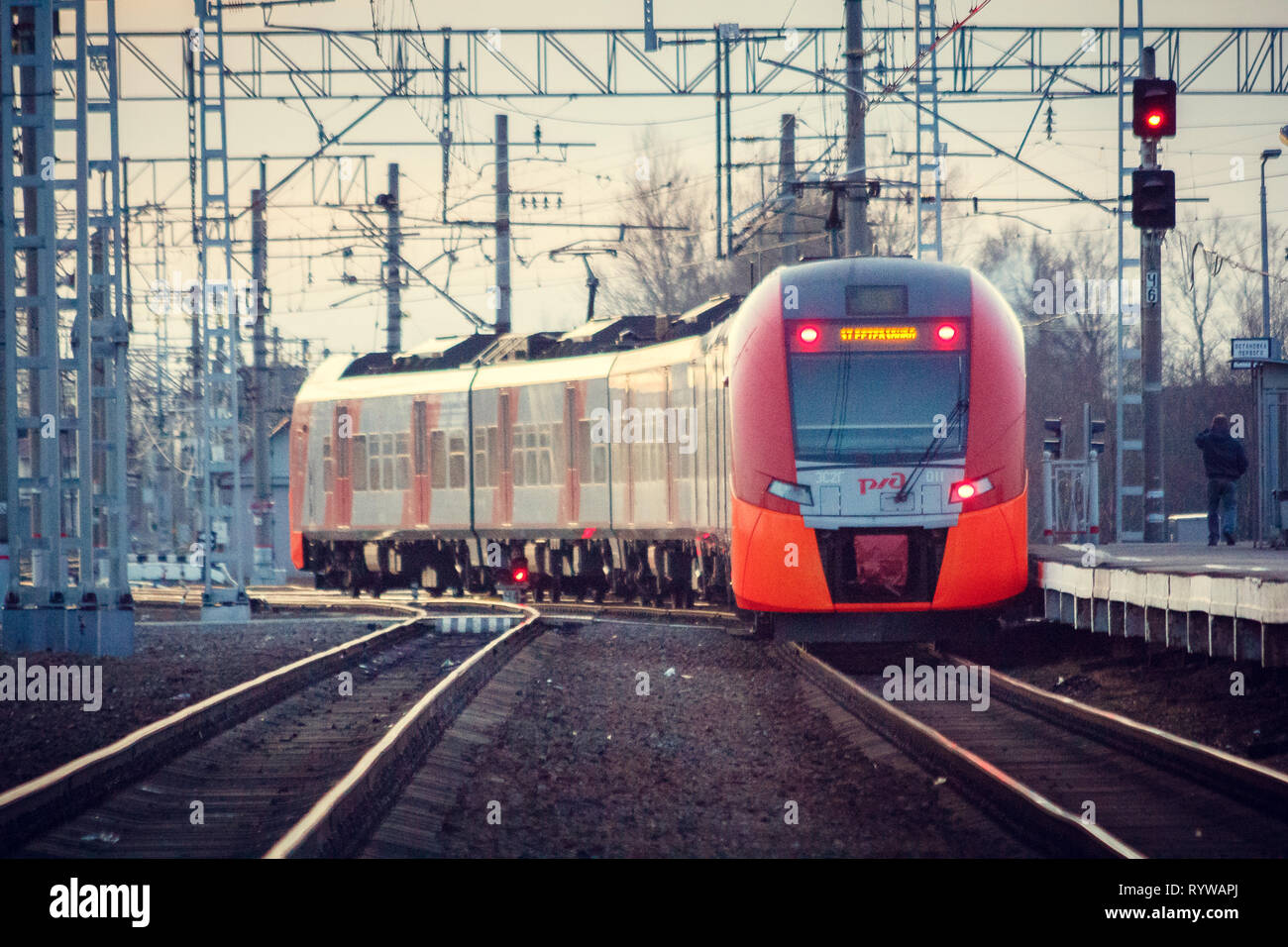 Train on the platform. Electric train on the railway. Russian railway ...
