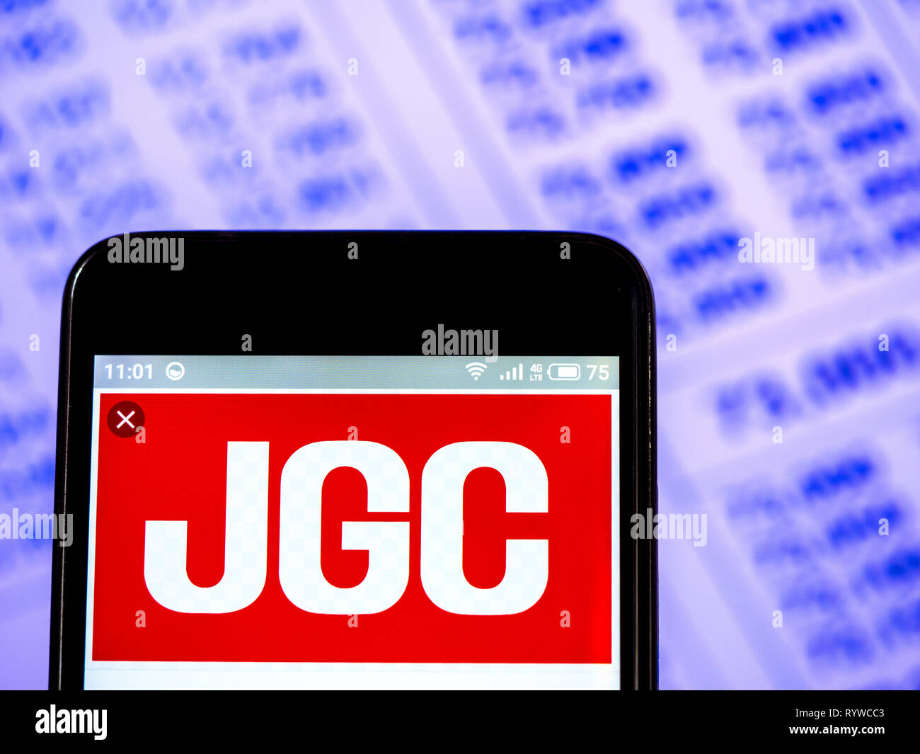 JGC Corporation logo seen displayed on smart phone Stock Photo - Alamy
