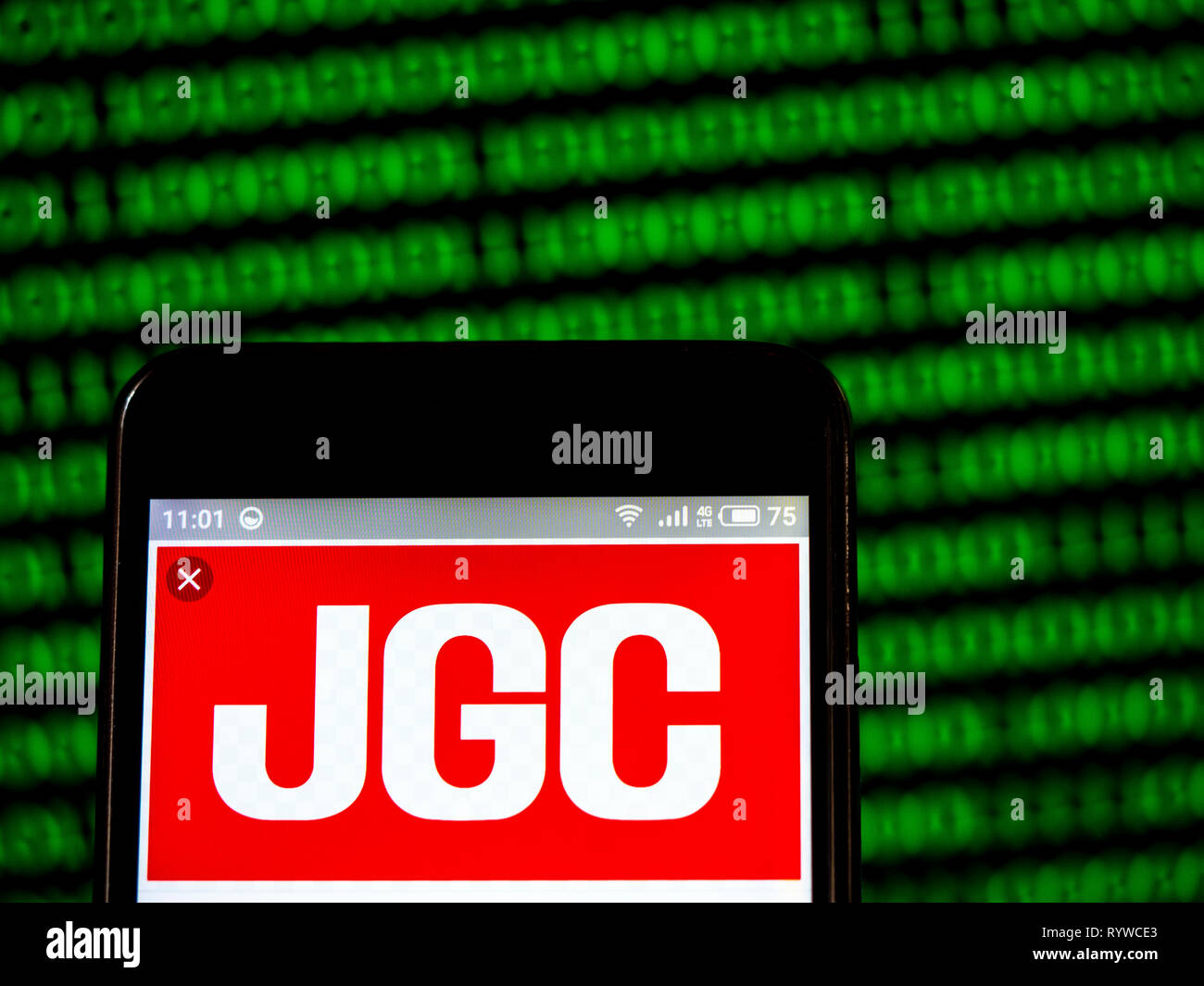 JGC Corporation logo seen displayed on smart phone Stock Photo - Alamy